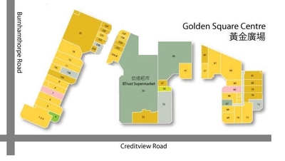 Golden Square Centre in Mississauga, Ontario - 51 Stores, Hours ...